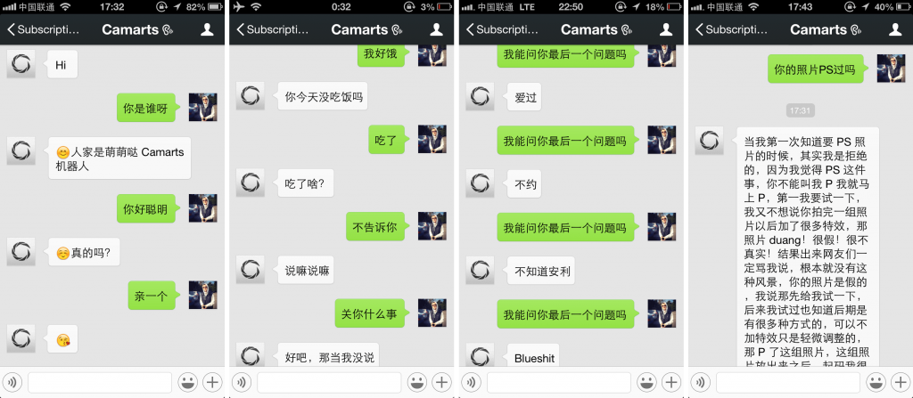 微信机器人开发记 | Dandy's Blog